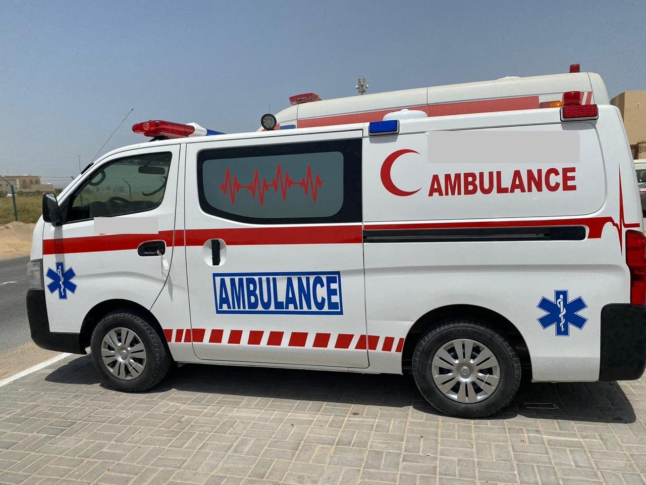 Premiercare diagnostics